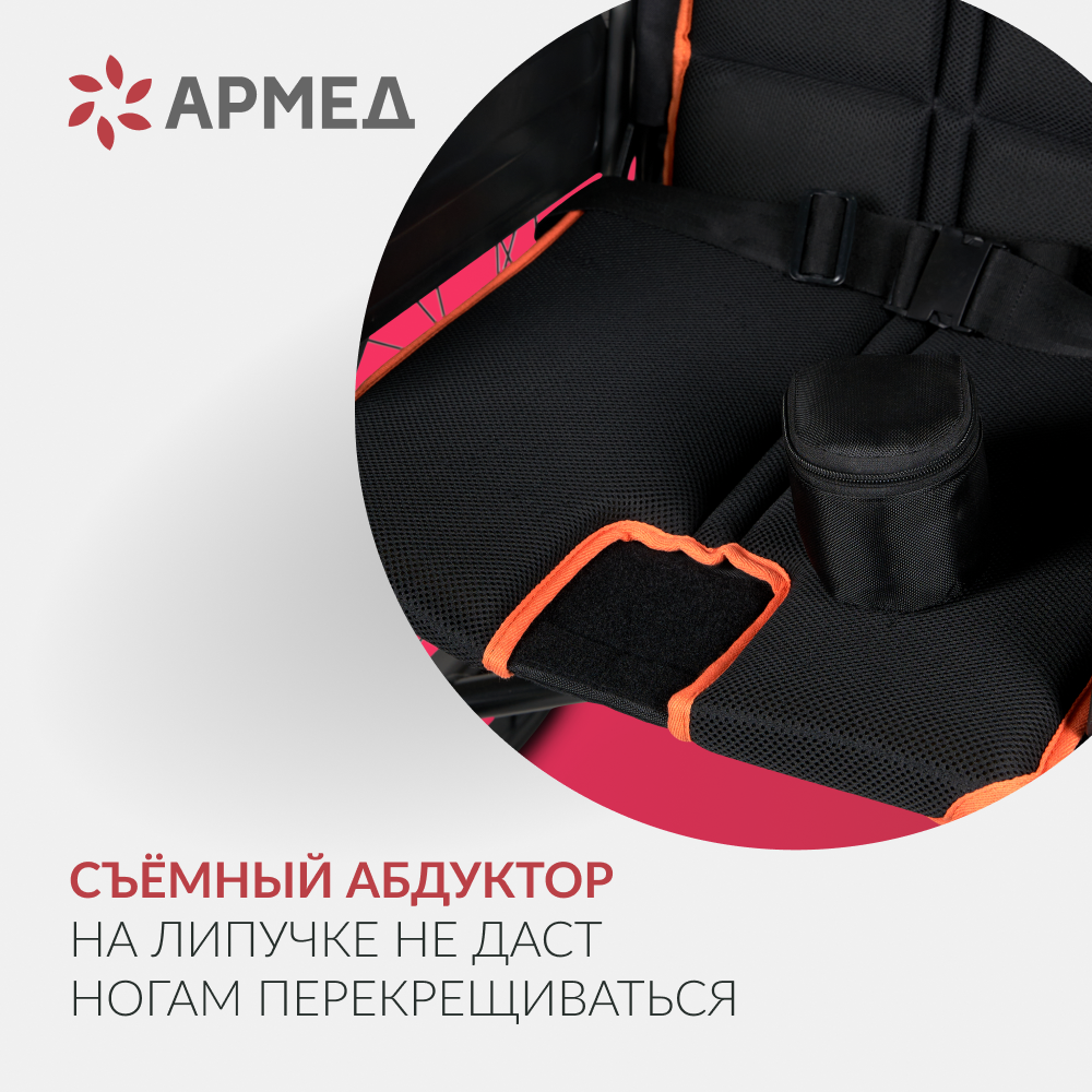 КОЛЯСКА 4000 "Armed"
