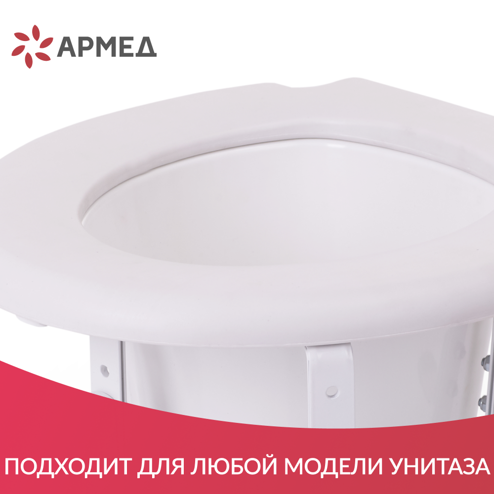 НАСАДКА для унитаза С60350 "ДОБРОТА"