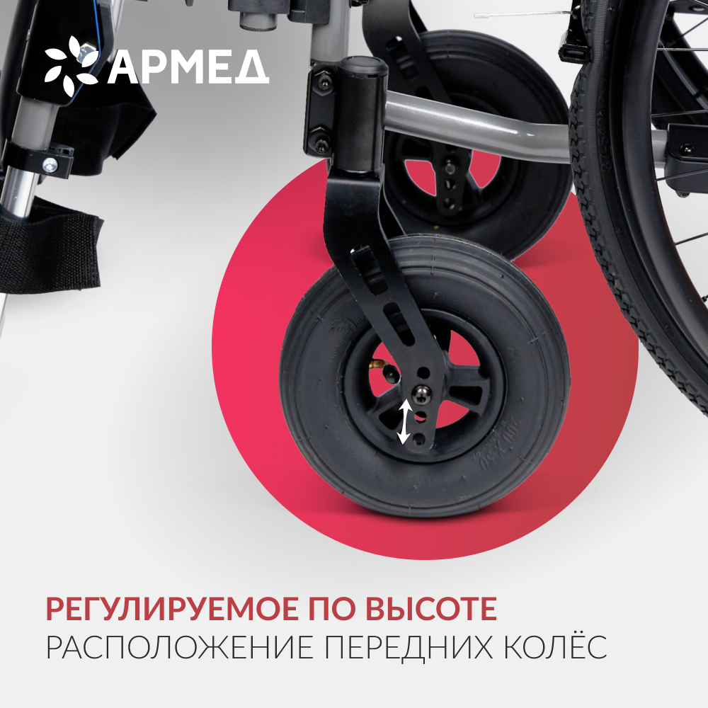 КОЛЯСКА 4000 "Armed"