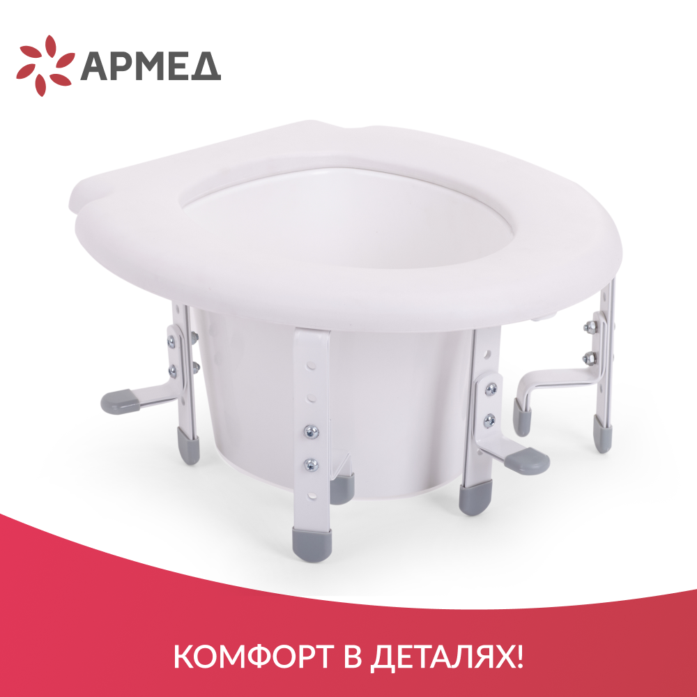 НАСАДКА для унитаза С60350 "ДОБРОТА"