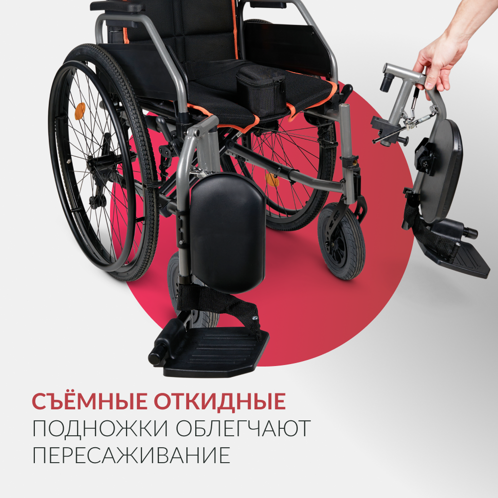 КОЛЯСКА 4000 "Armed"