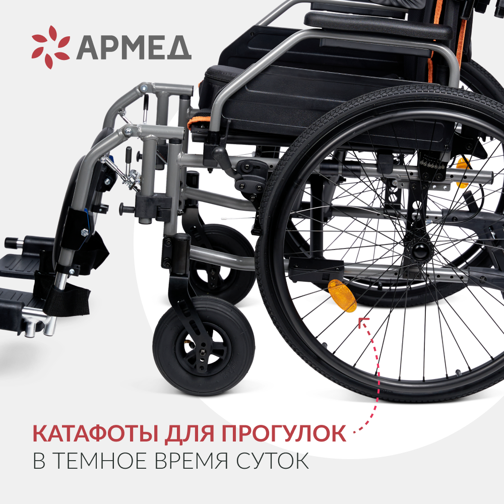 КОЛЯСКА 4000 "Armed"