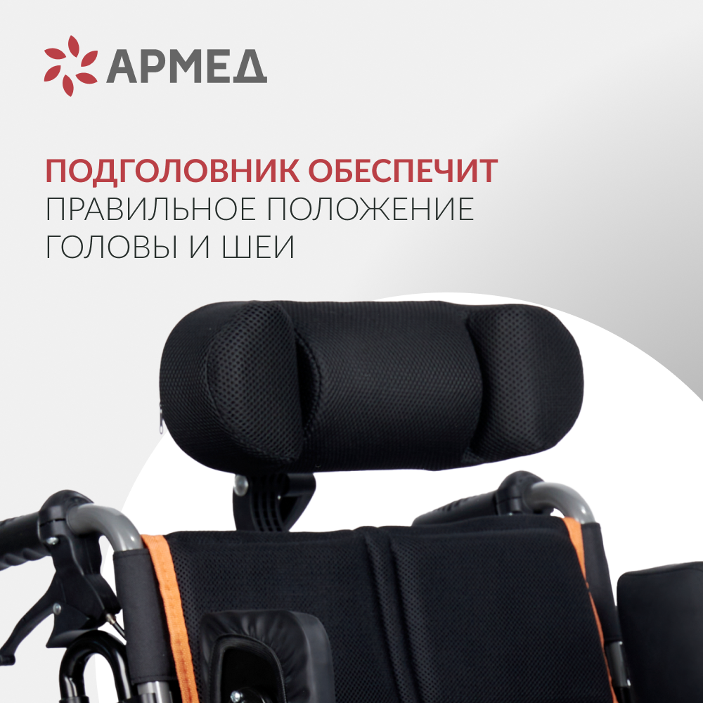 КОЛЯСКА 4000 "Armed"
